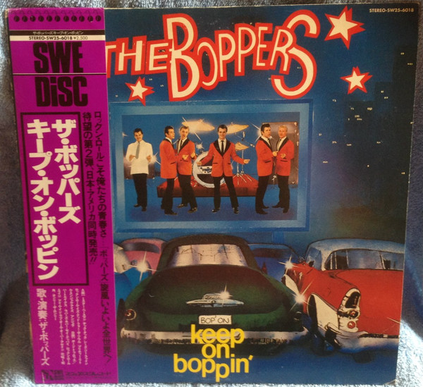 Boppers Album :: jerry williams Sweden Rock King